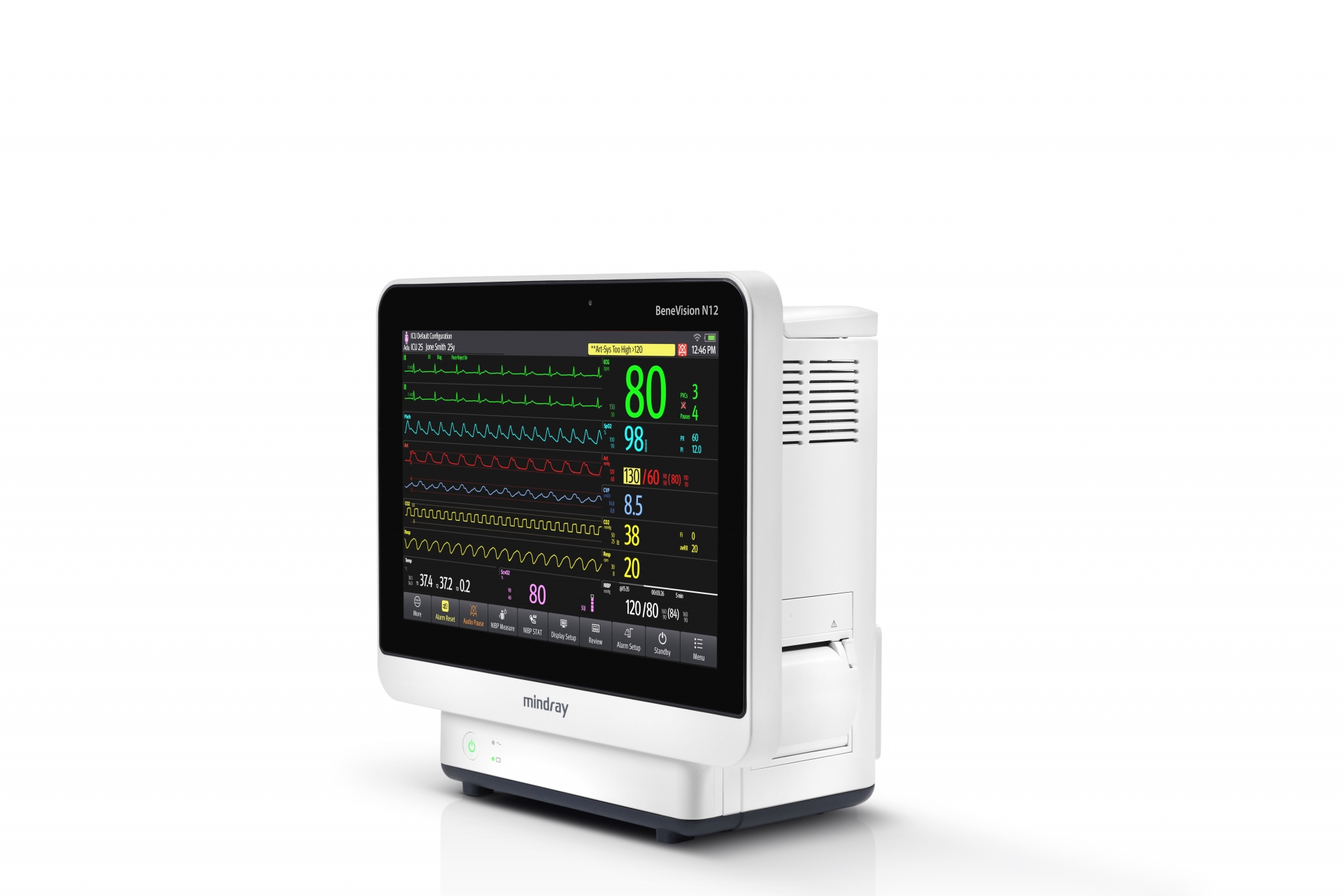 Mindray BeneVision N12 | Standard | 6630B-PA00040