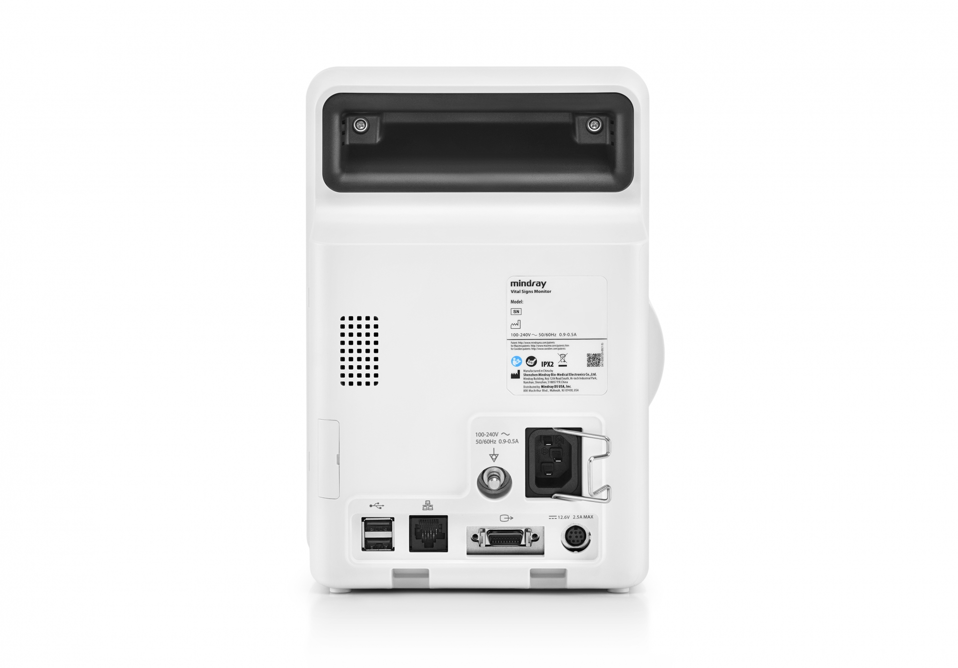 Mindray VS9 Vital Sign Monitor